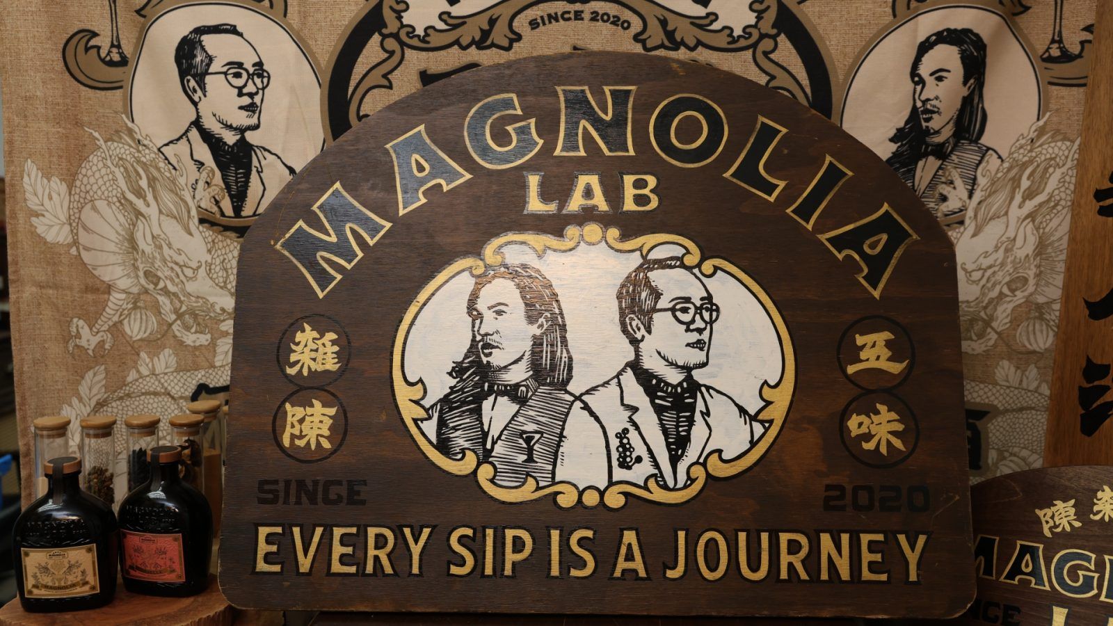 One Bittersweet Journey: Dennis Mak on Magnolia Lab's Success