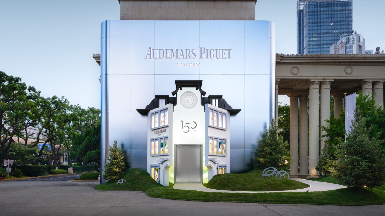 Audemars Piguet Celebrates 150 Years with Traveling Exhibition