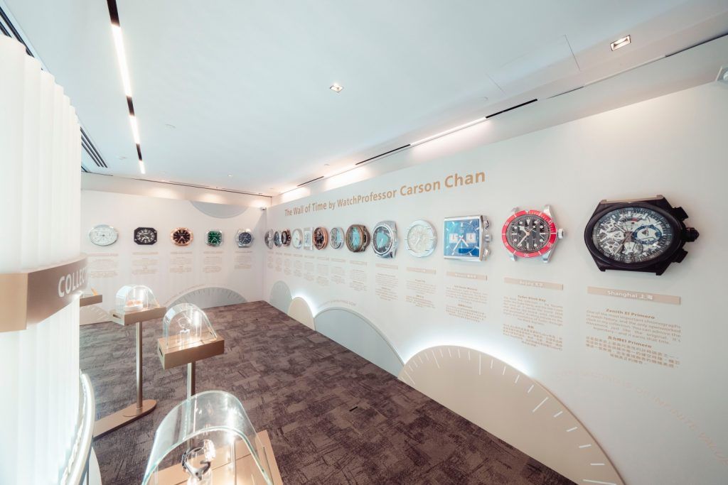 Inside the Oriental Watch Company TAKE YOUR TIME Weekend