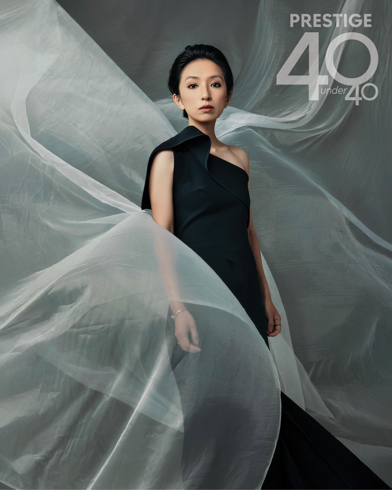 Jacqueline Au | Prestige 40 Under 40 2025