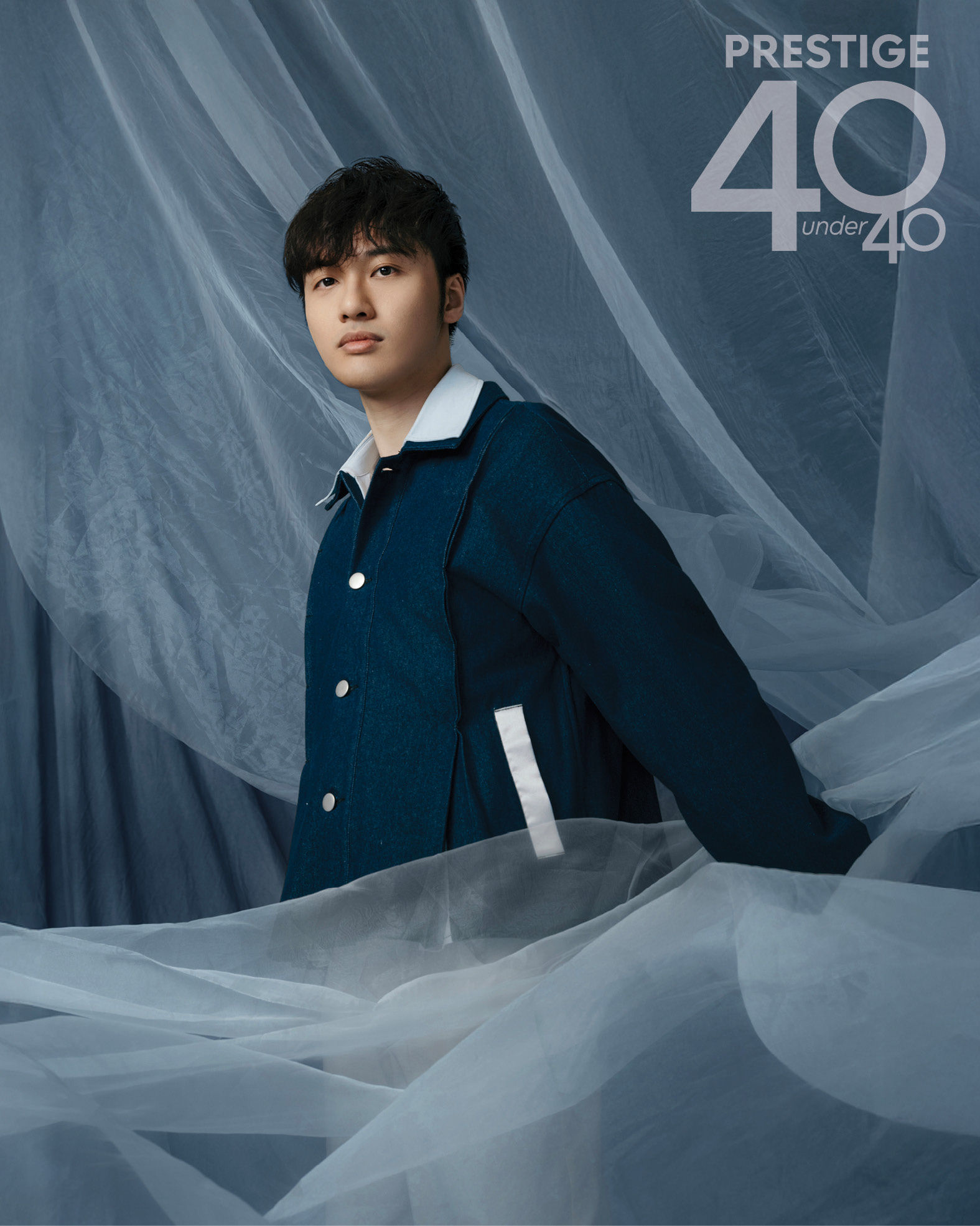 Wan Pin Chu | Prestige 40 Under 40 2025