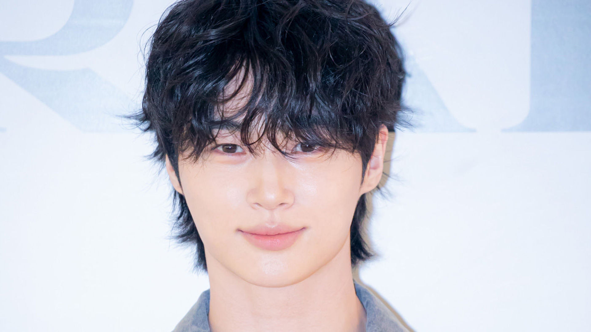 Byeon Woo-Seok to Star in Netflix's 'Solo Leveling' Live-Action ...