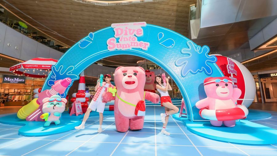 Bellygom Lands in Hong Kong With Pop-up at Citygate Outlets ...