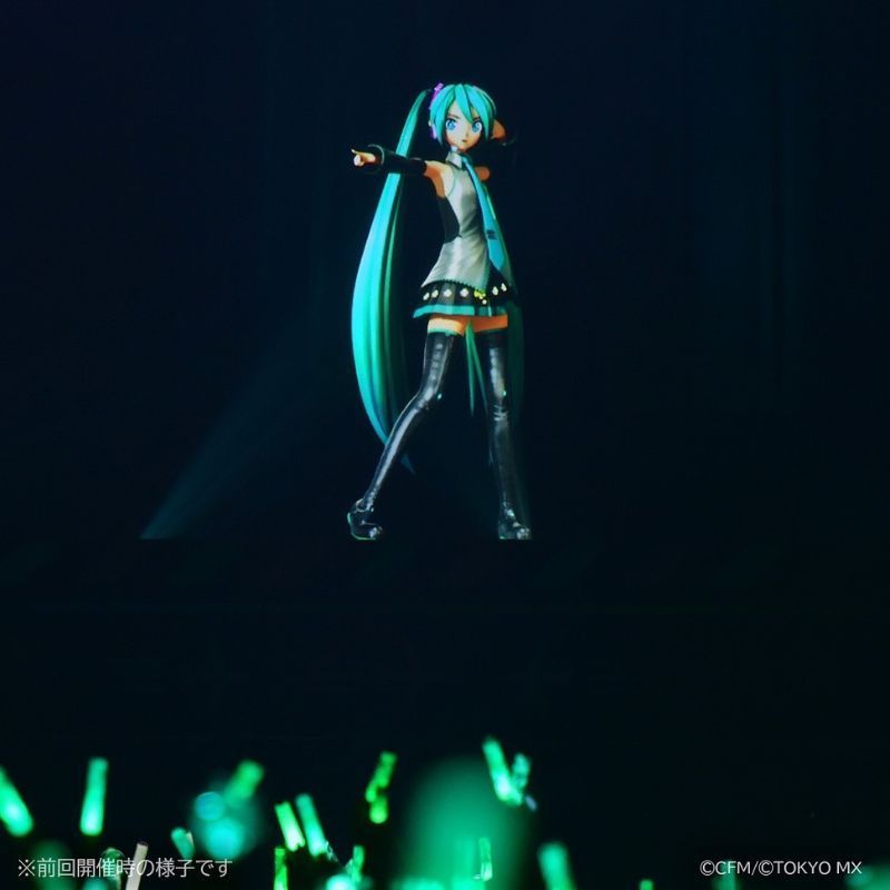 Virtual Pop Star Hatsune Miku Is Returning to Hong Kong ...
