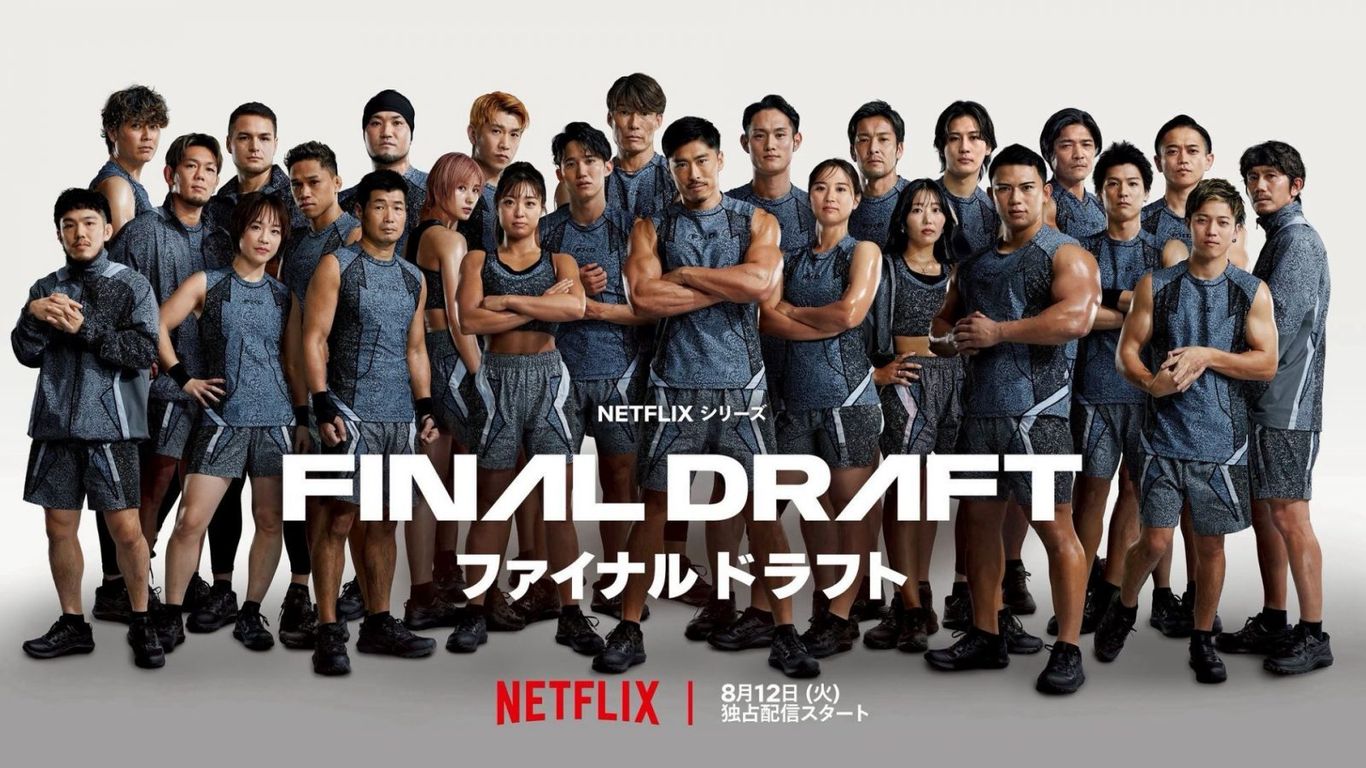 Get to Know All the Final Draft Contestants – PrestigeOnline Hong Kong