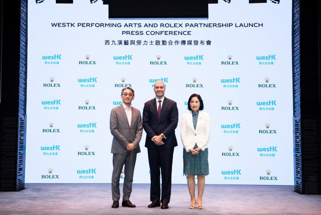 Rolex and WestK Performing Arts Forge Landmark Partnership for Cultural ...