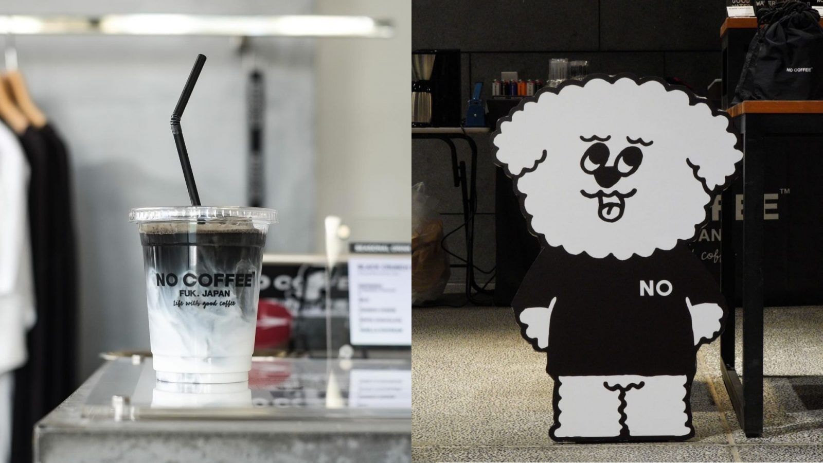 Fukuoka’s No Coffee Lands in Hong Kong for Autumn Pop-up ...
