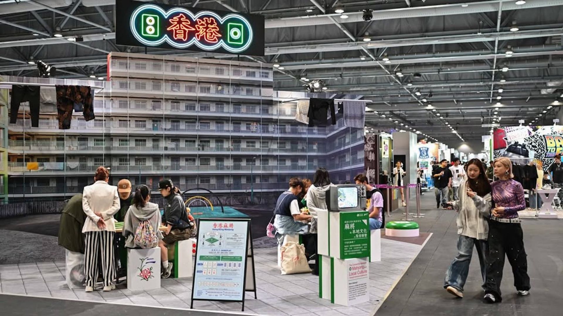 ComplexCon Hong Kong 2026: Everything to Know – PrestigeOnline Hong Kong