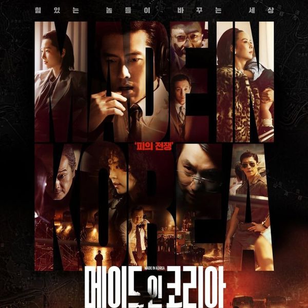 Trace Your Accent with Viral AI BoldVoice Accent Oracle ...