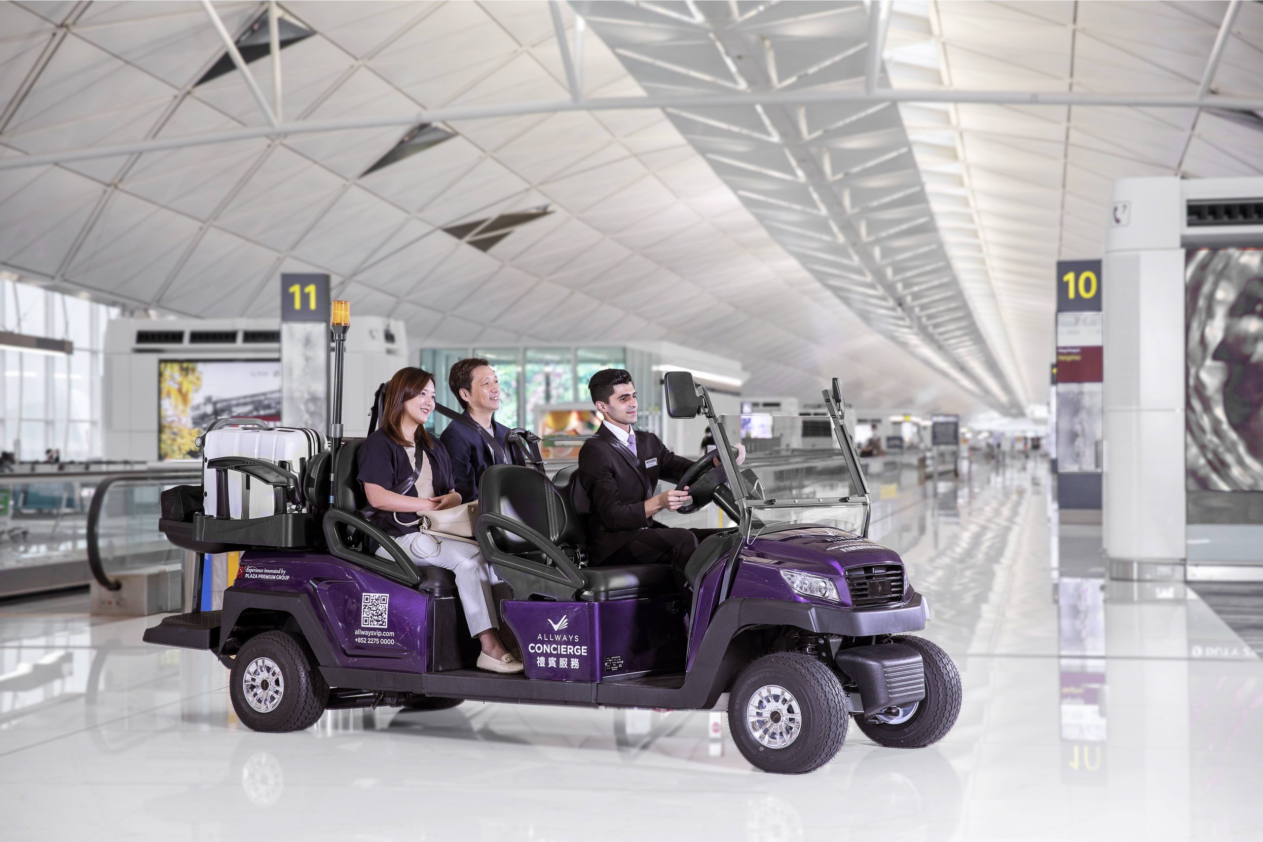 Allways Concierge | Prestige Online - HongKong