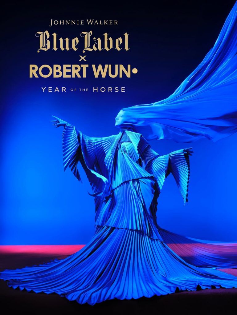 Johnnie Walker Blue Label, Robert Wun Enter Year of the Horse