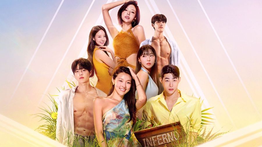 When Do New Episodes of Single’s Inferno Season 5 Drop ...