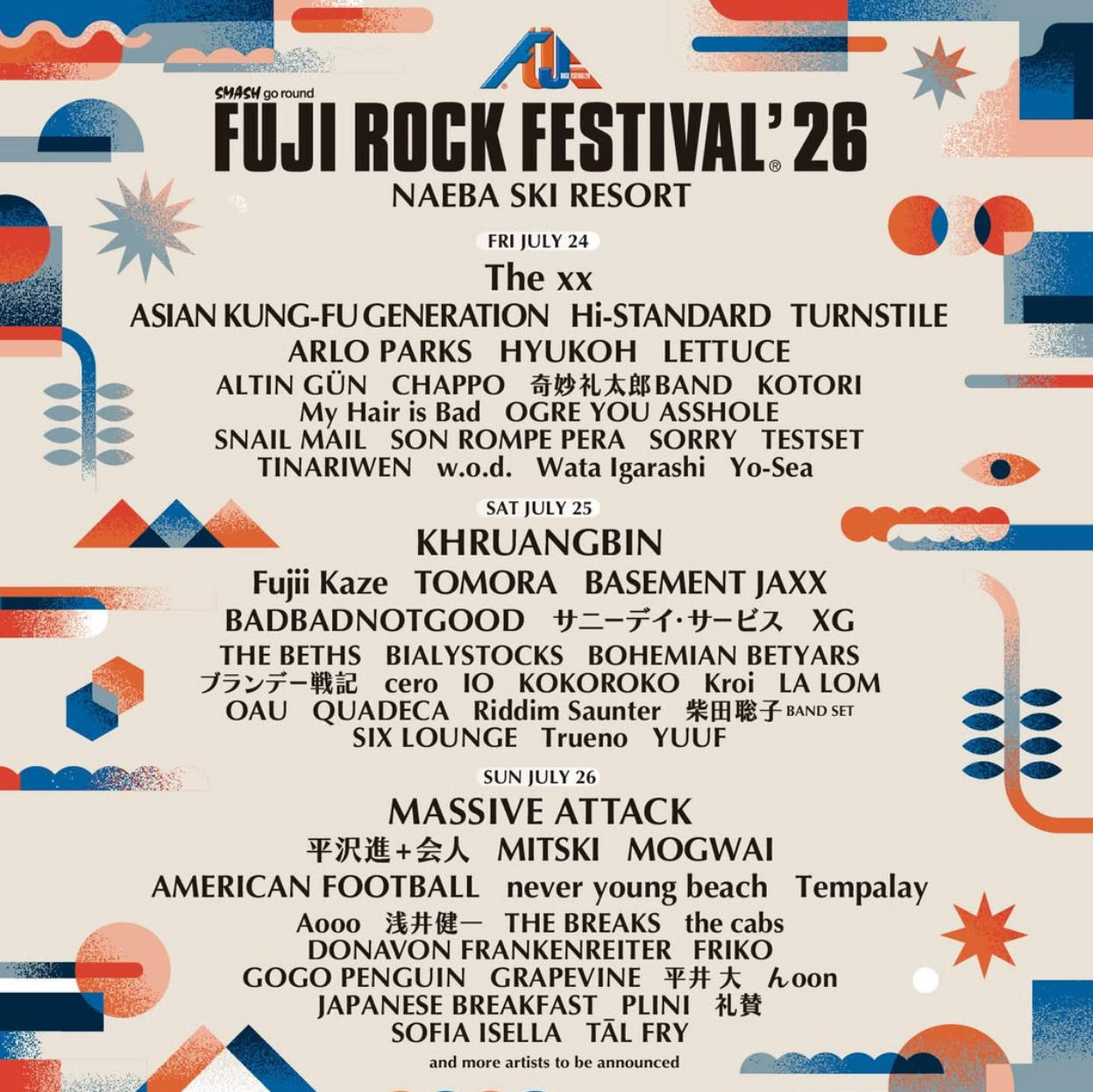 Headliners Announced for Fuji Rock Festival 2026 – PrestigeOnline Hong Kong