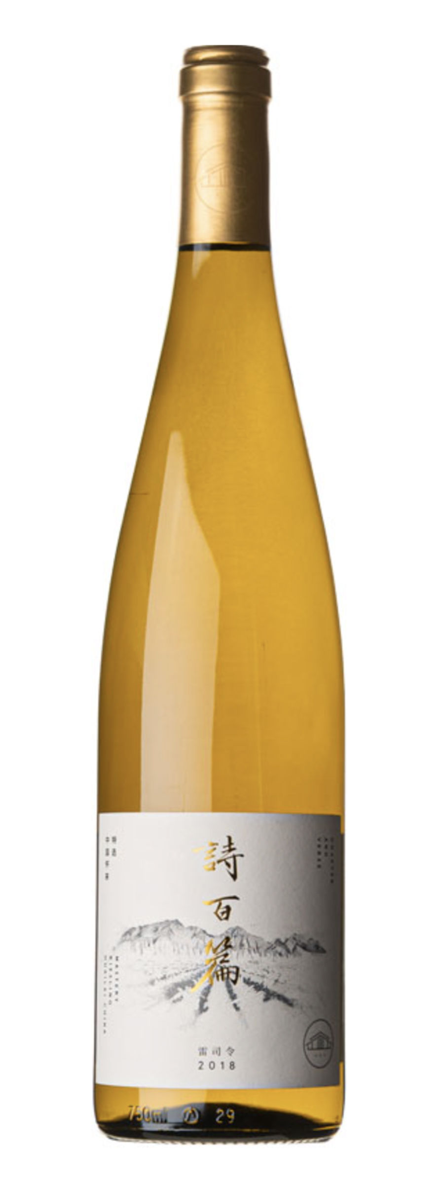 10 Top Chinese Wines According To James Suckling