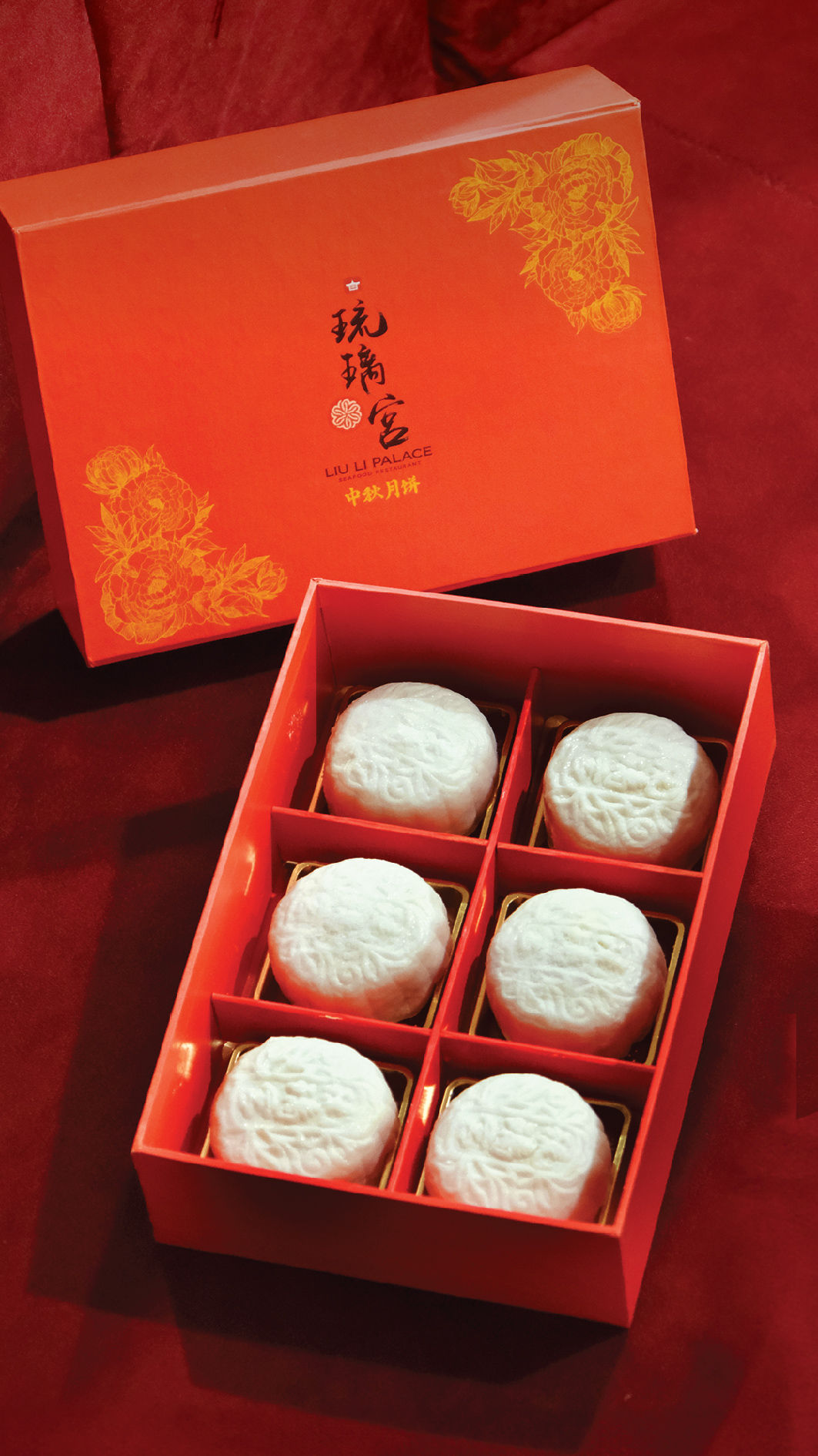 Mid-Autumn Flavours at Liu Li Palace Restaurant by AYANA Midplaza Jakarta