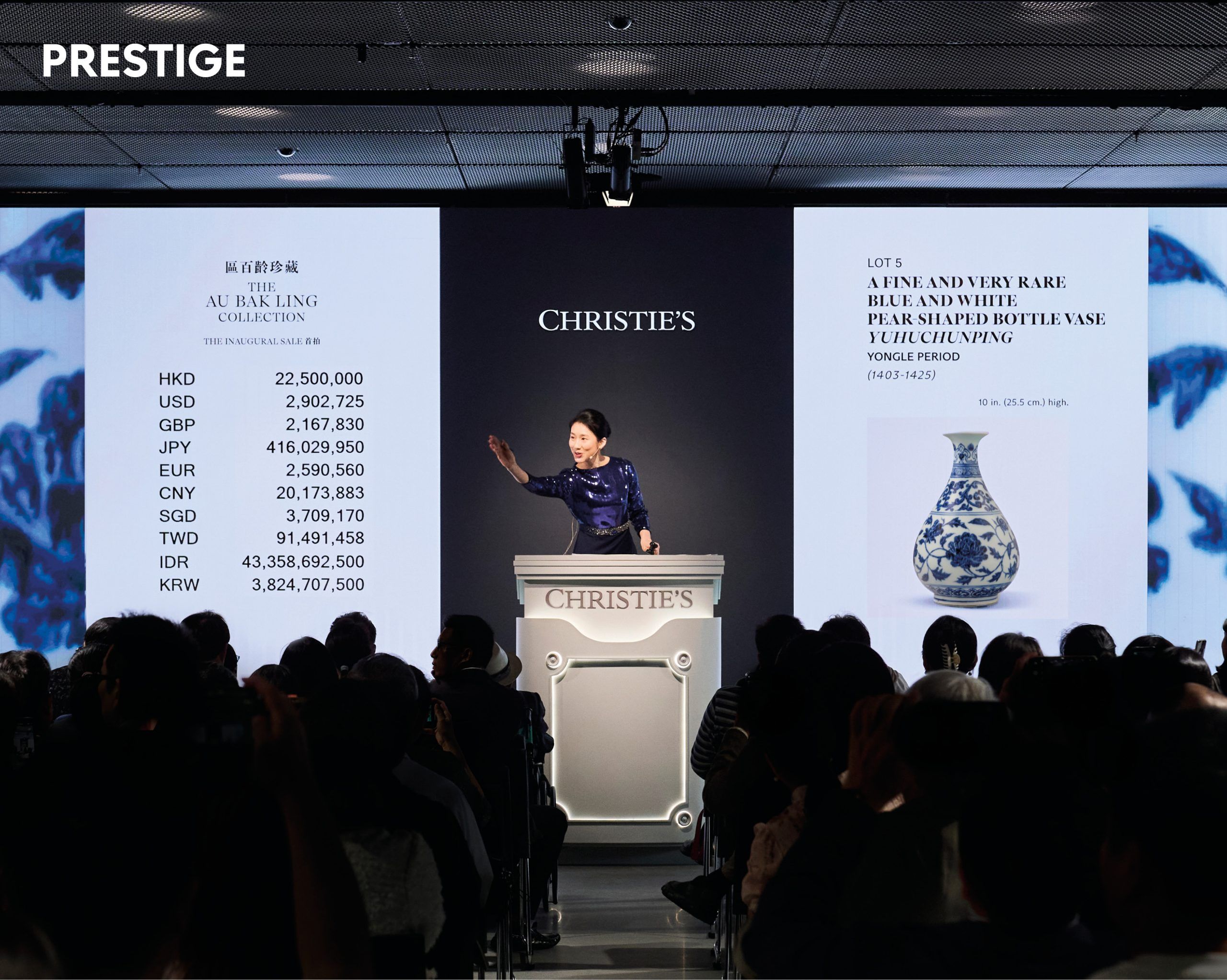 Inside Christie’s New Hong Kong Headquarters