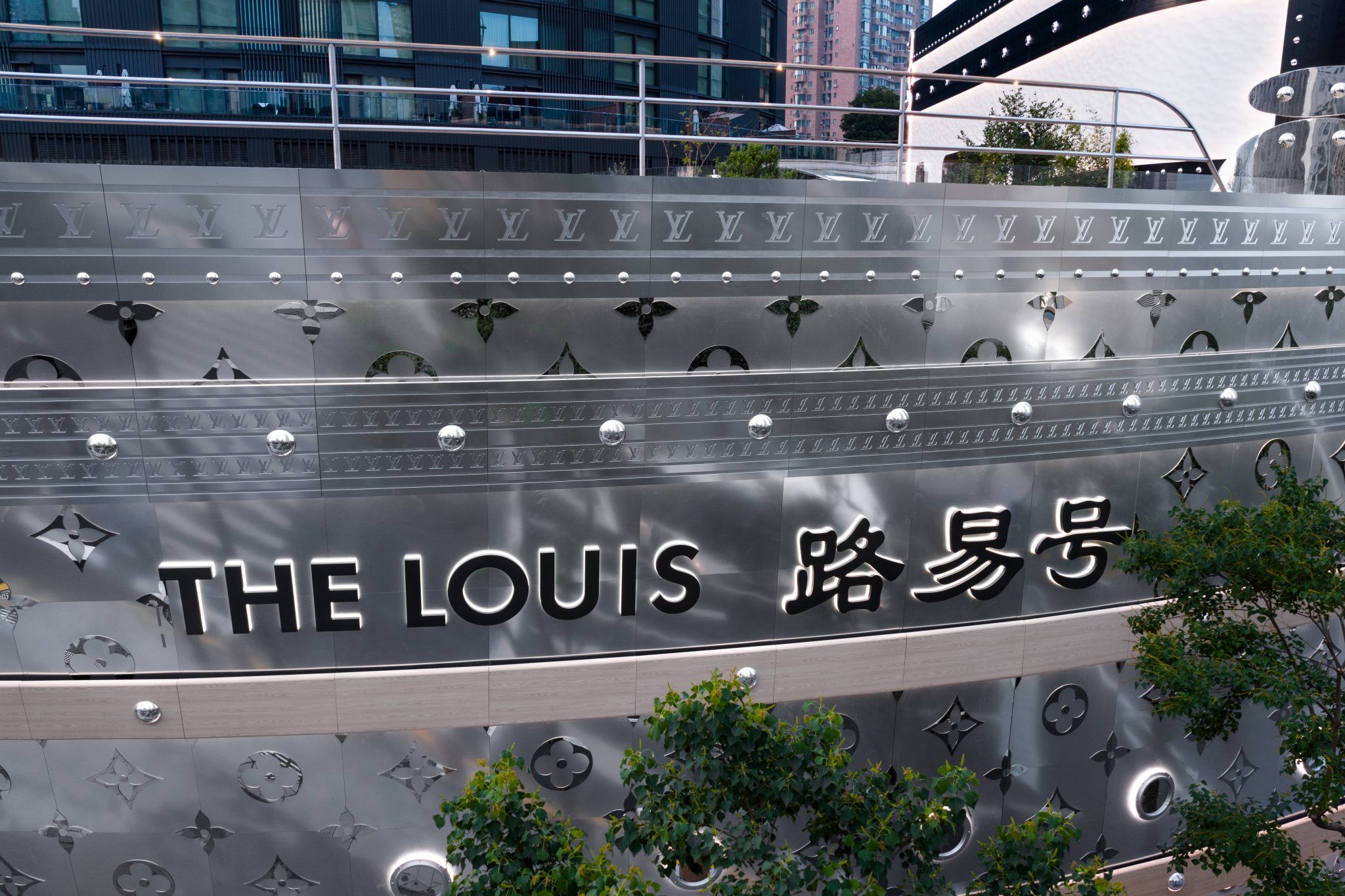 Inside Louis Vuitton’s Visionary Journeys Exhibition at The Louis, Shanghai