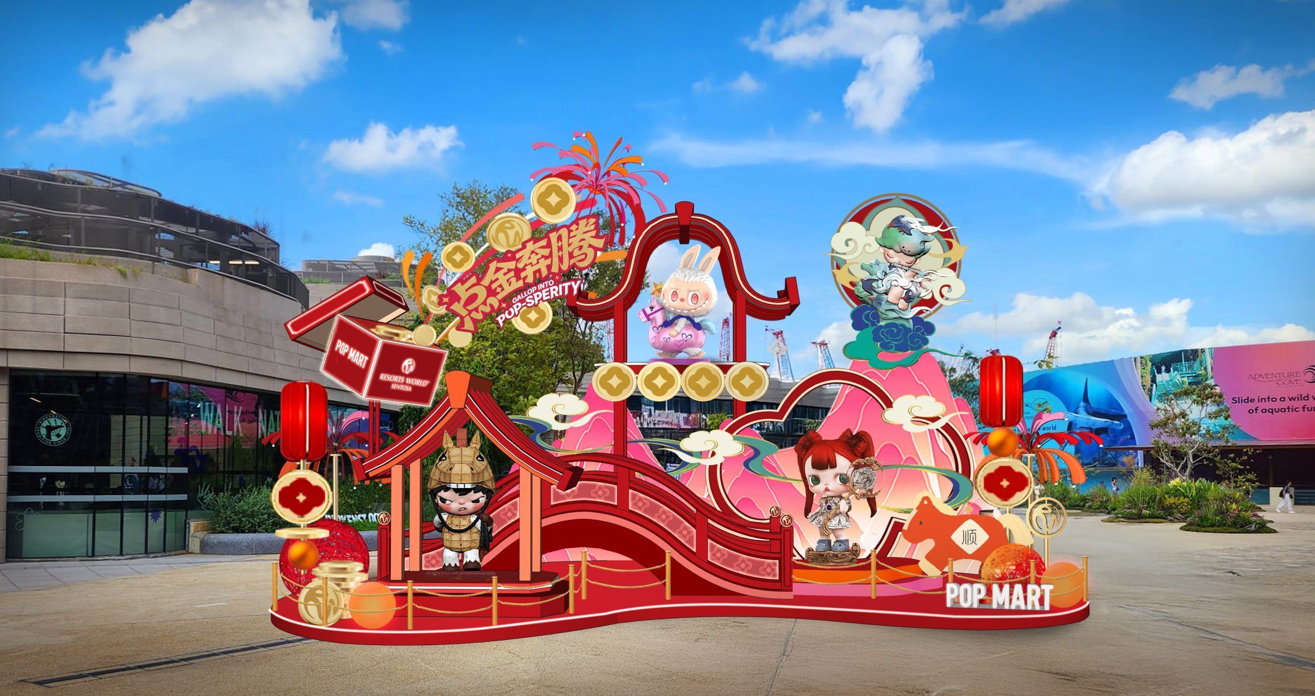 For the Chinese New Year, POP MART takes over Resorts World Sentosa