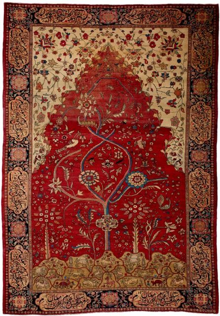 An Exhibition to Discover 2,500 Years of Persian History