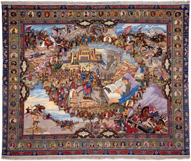 An Exhibition to Discover 2,500 Years of Persian History