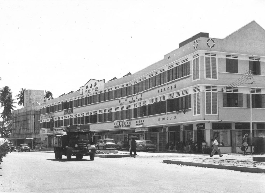 Historical streets of legendary Malaysians: Lorong Yap Hin