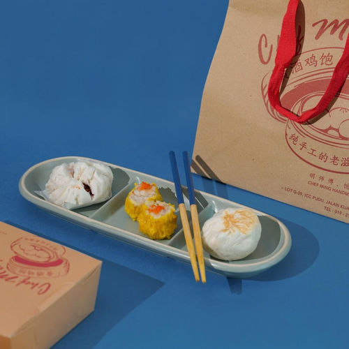 Dim sum delivery in Kuala Lumpur: 8 places to order from