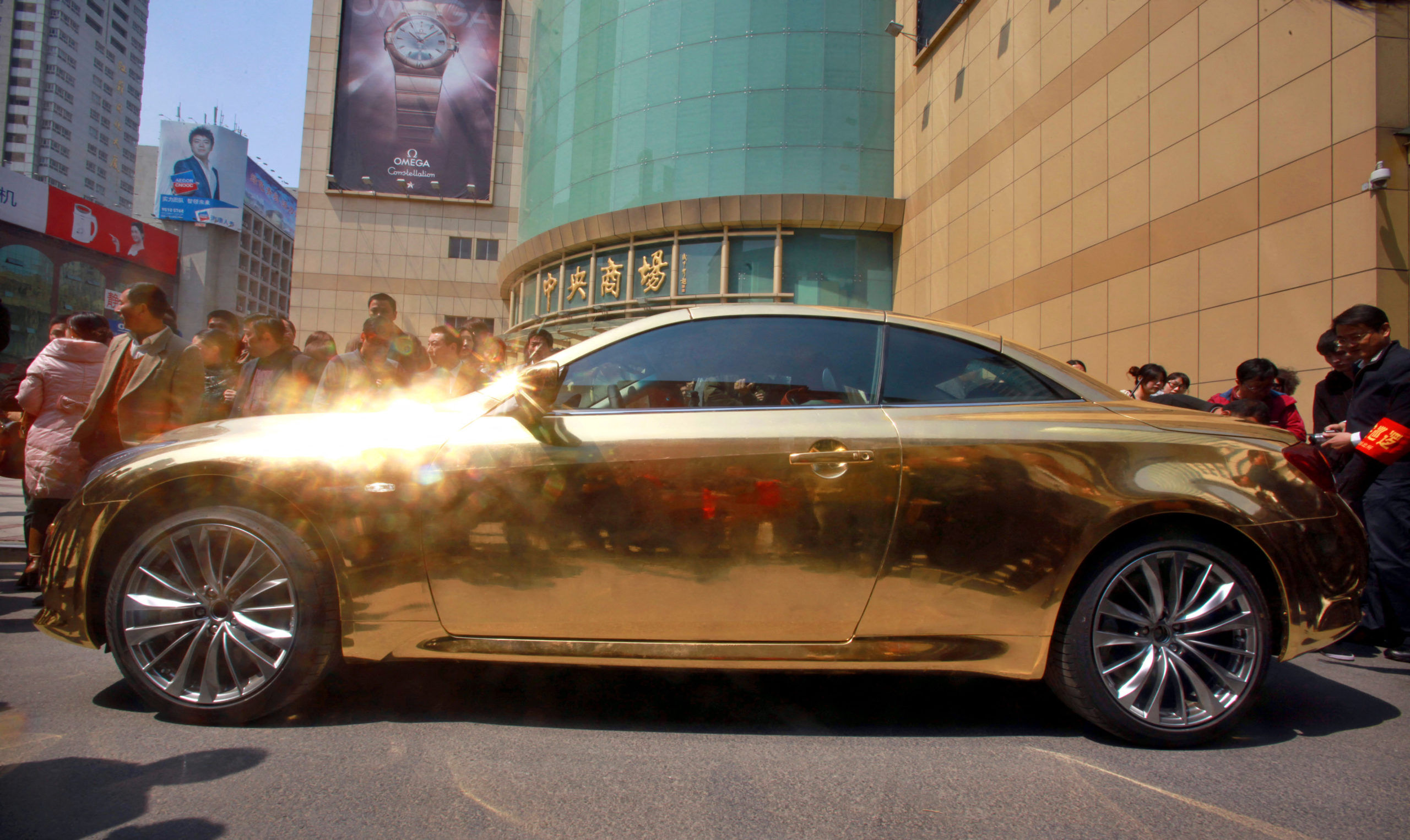 Adding the Midas touch: seven unusual gold items