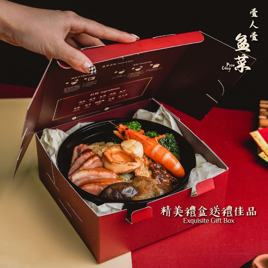 KL, PJ restaurants that offer poon choi delivery for Chinese New Year 2022