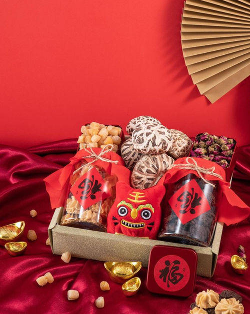 Chinese New Year cookies: Festive boxes you can order online