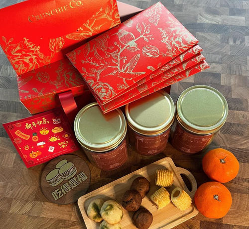 Chinese New Year cookies: Festive boxes you can order online