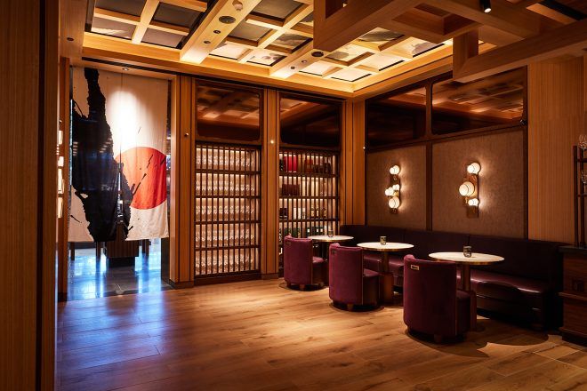 WAKUDA creates a feast for the senses you don't want to miss