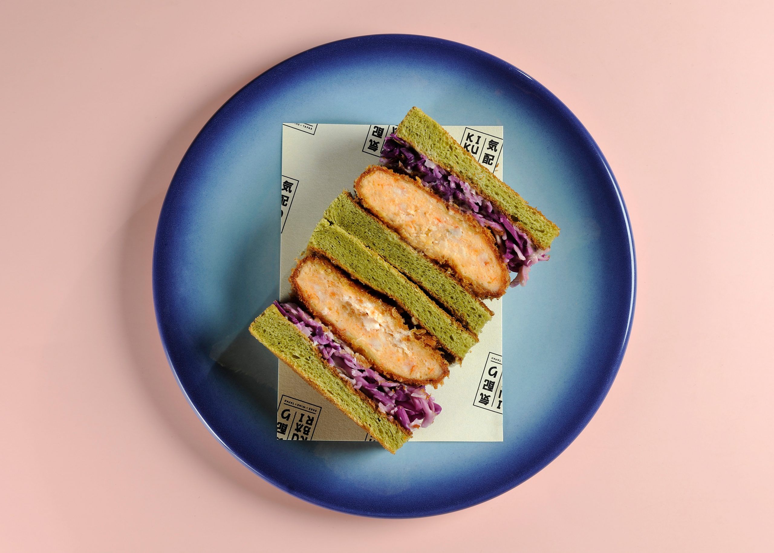 Kikubari's new Executive Lunch strikes a balance of freshness and flavour