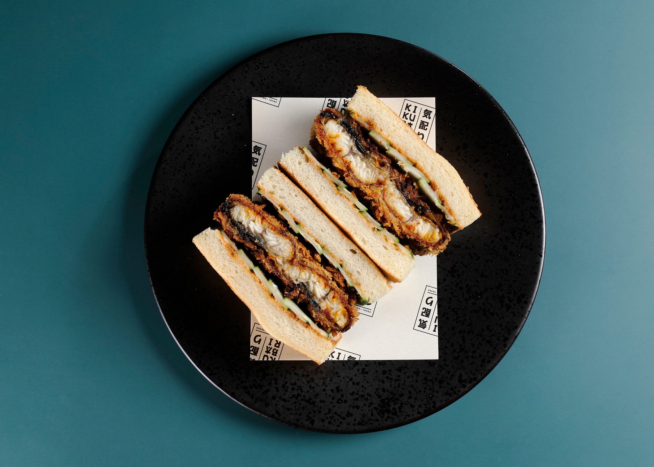 Kikubari's new Executive Lunch strikes a balance of freshness and flavour