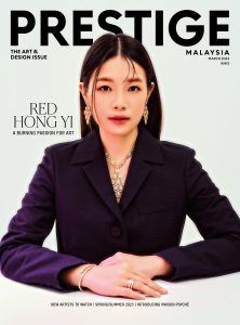 Cover story: Red Hong Yi and her burning passion for art
