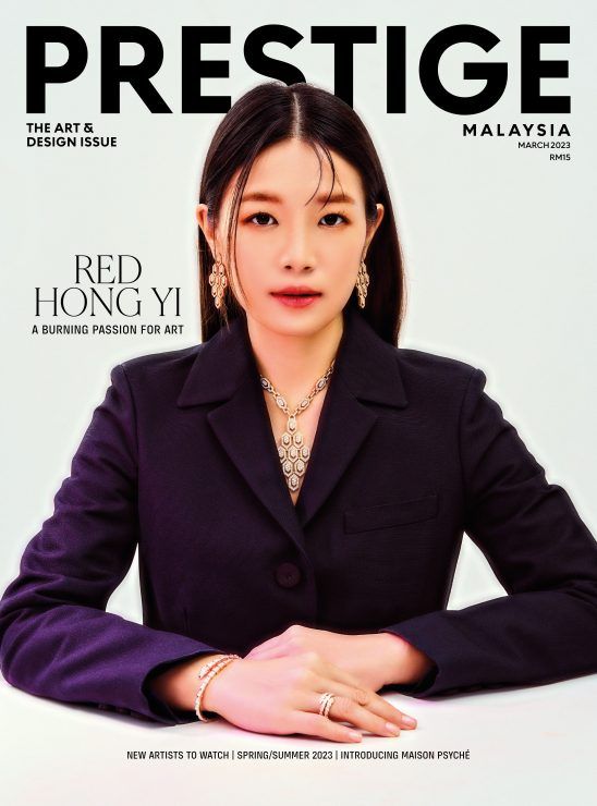 Cover story: Red Hong Yi and her burning passion for art