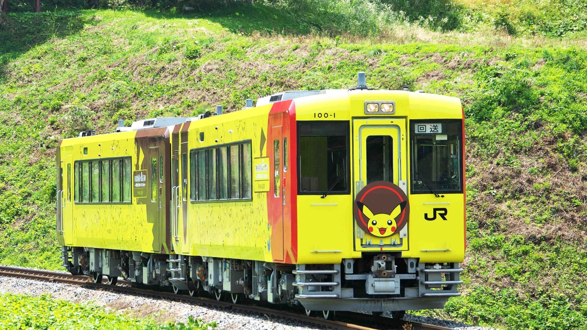 Some of the most unique trains in Japan