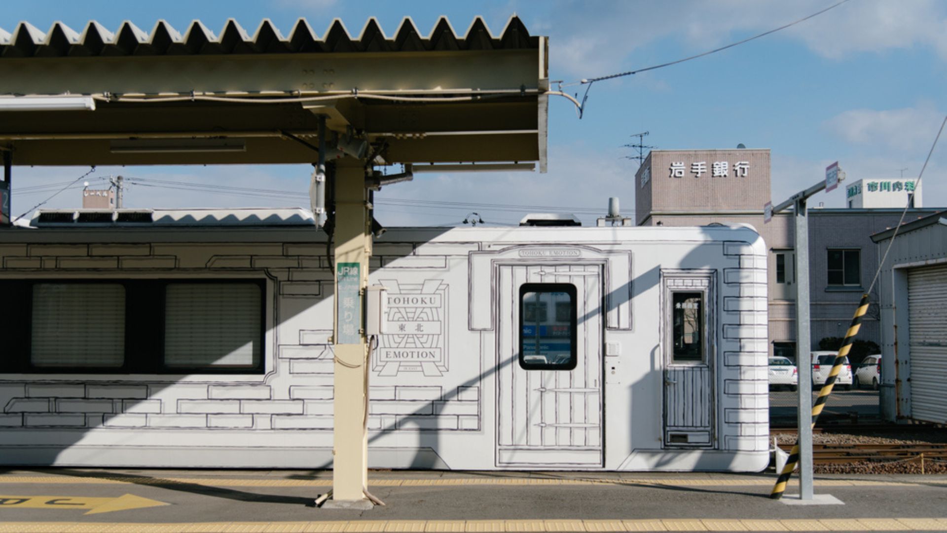 Some of the most unique trains in Japan