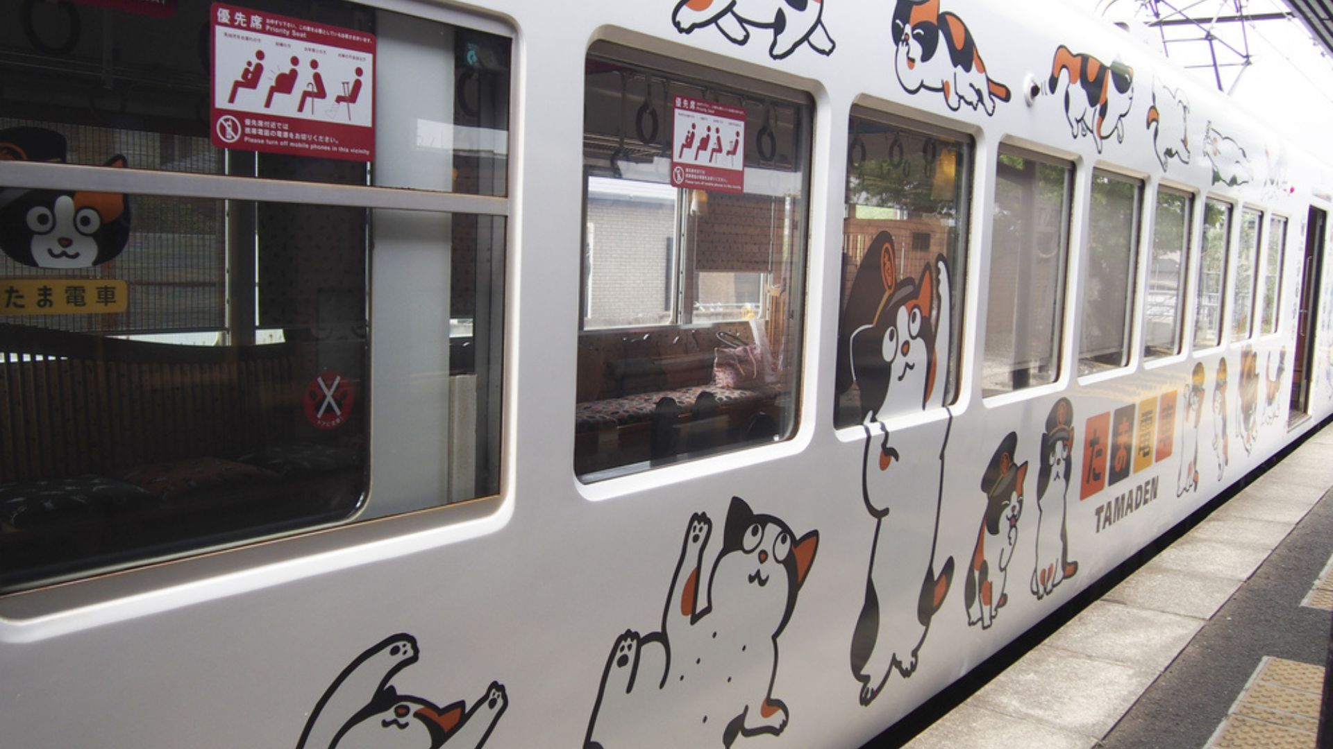 Some of the most unique trains in Japan