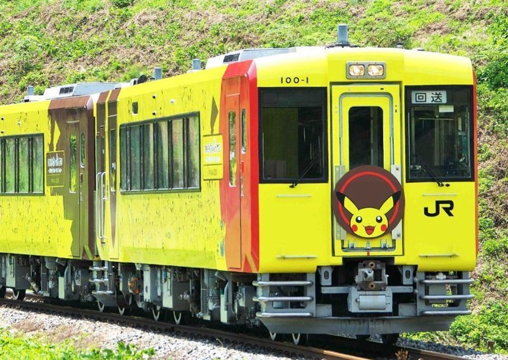 Some of the most unique trains in Japan