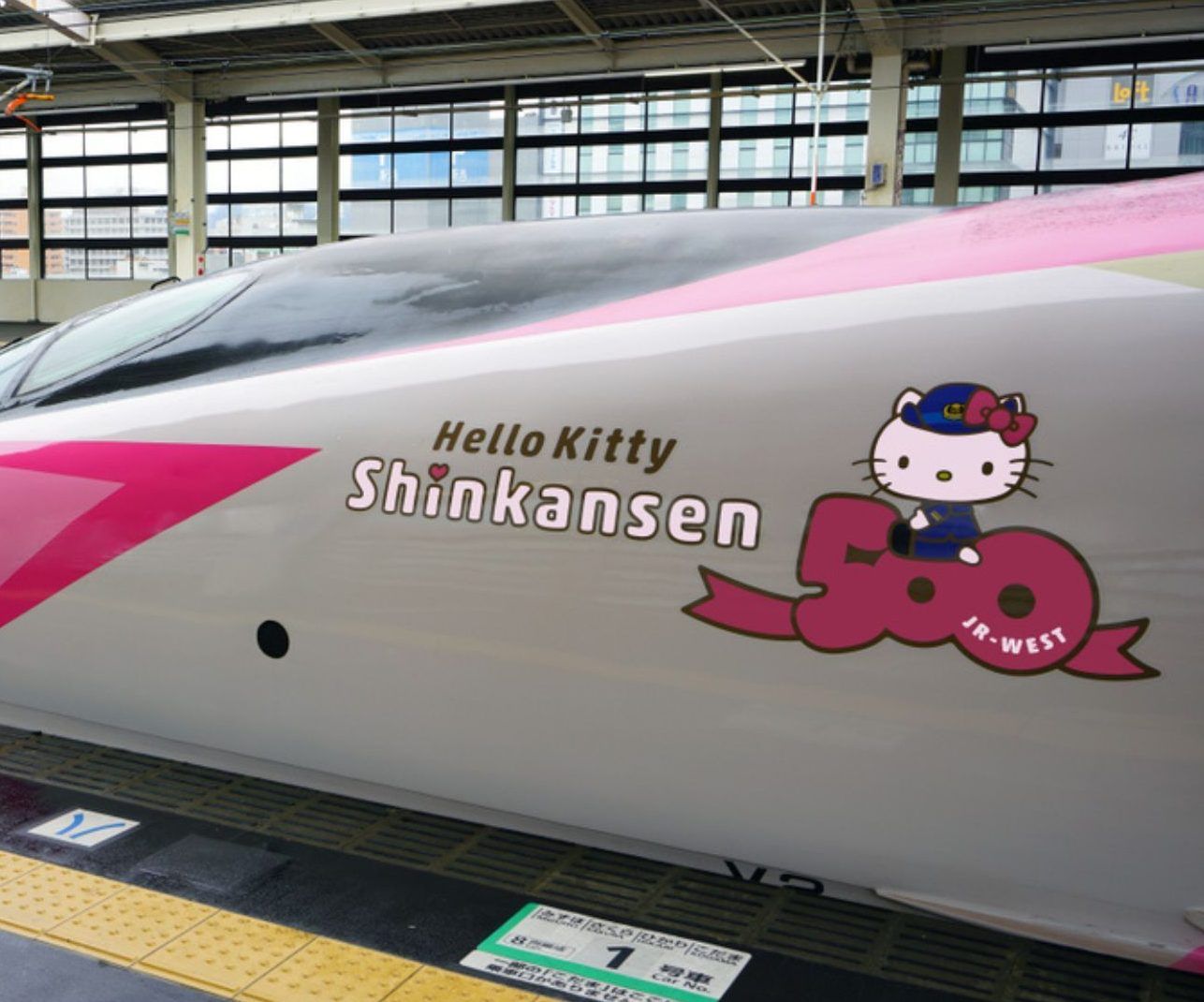 Some of the most unique trains in Japan