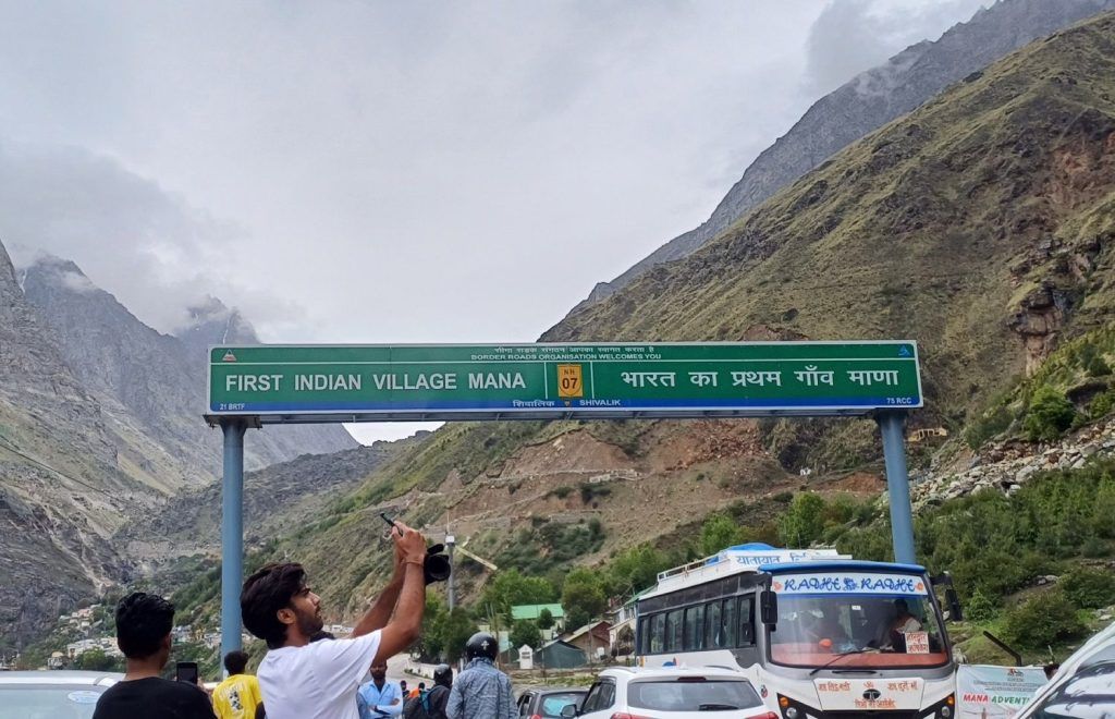 What is Bharat and how is it linked to India's history and name?