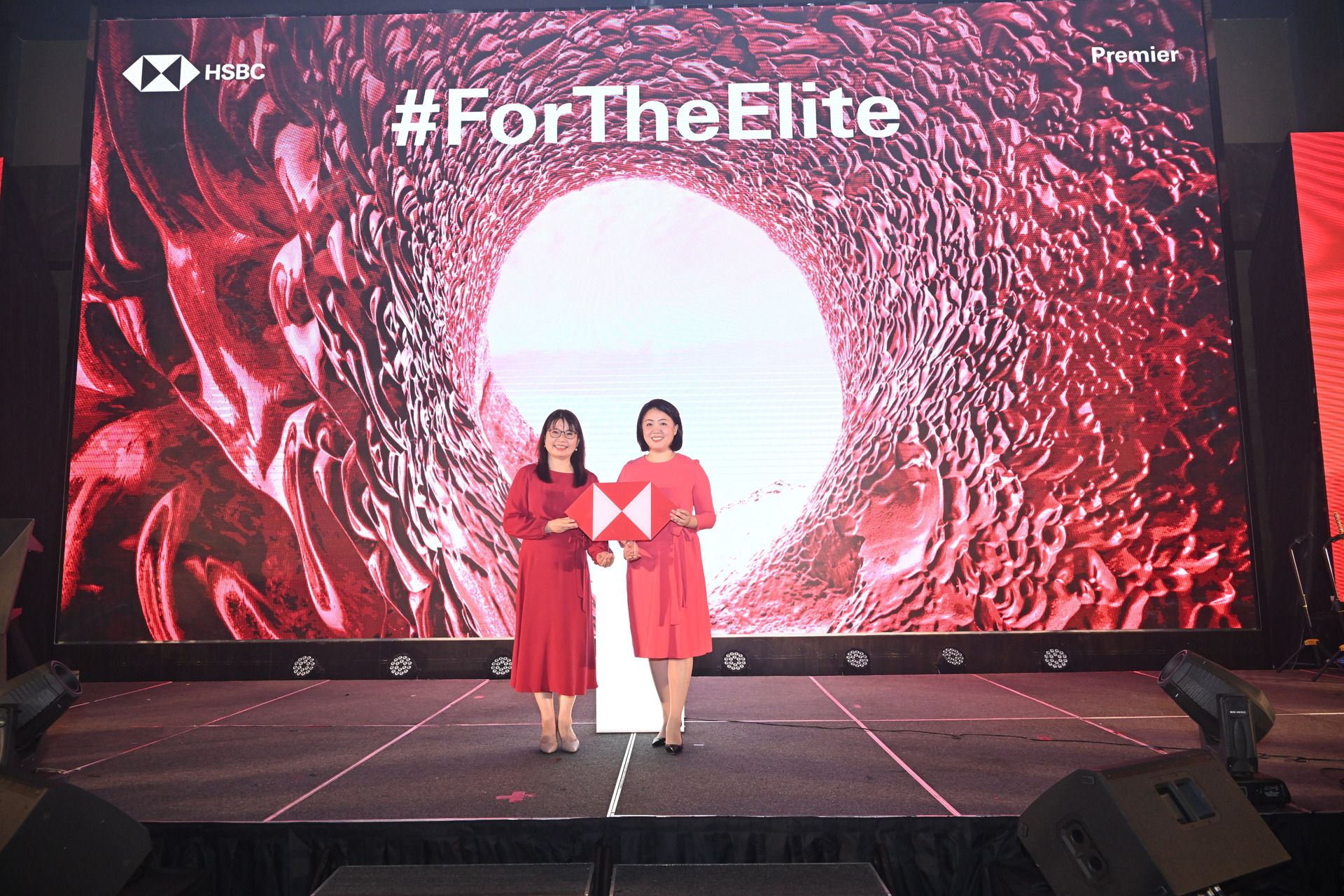 HSBC unveils new Premier Elite priority service and privileges
