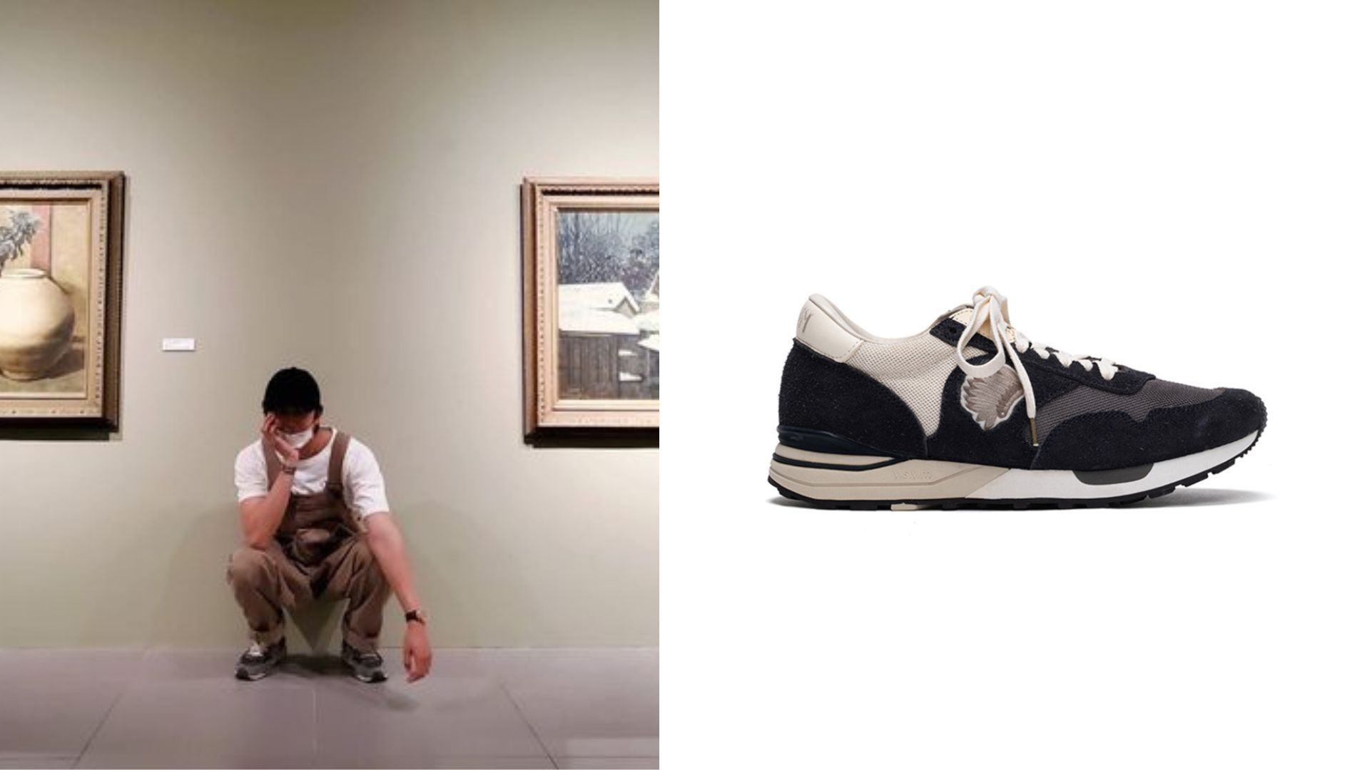 Most expensive shoes in the closet of BTS leader RM - PrestigeOnline ...