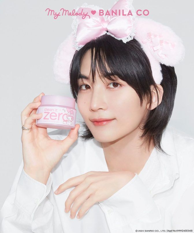 The largest ambassadorship contract of the SEVENTEEN members