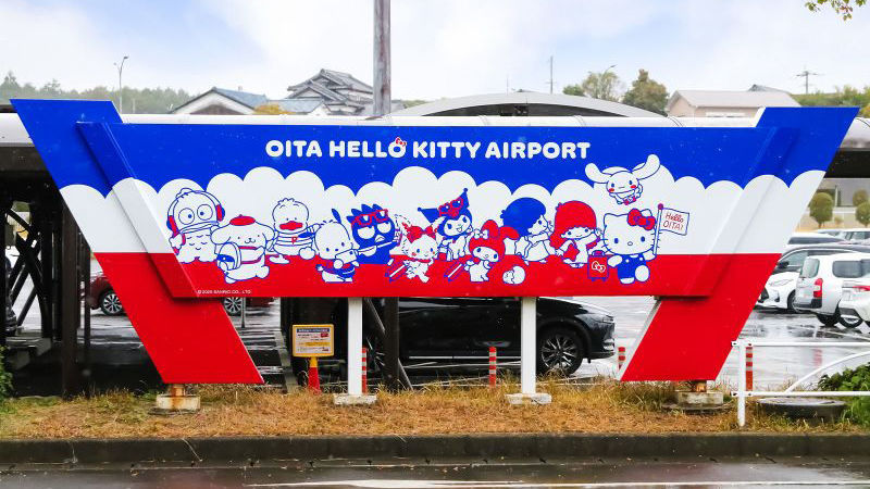Japan's Oita city introduces an official Hello Kitty airport ...