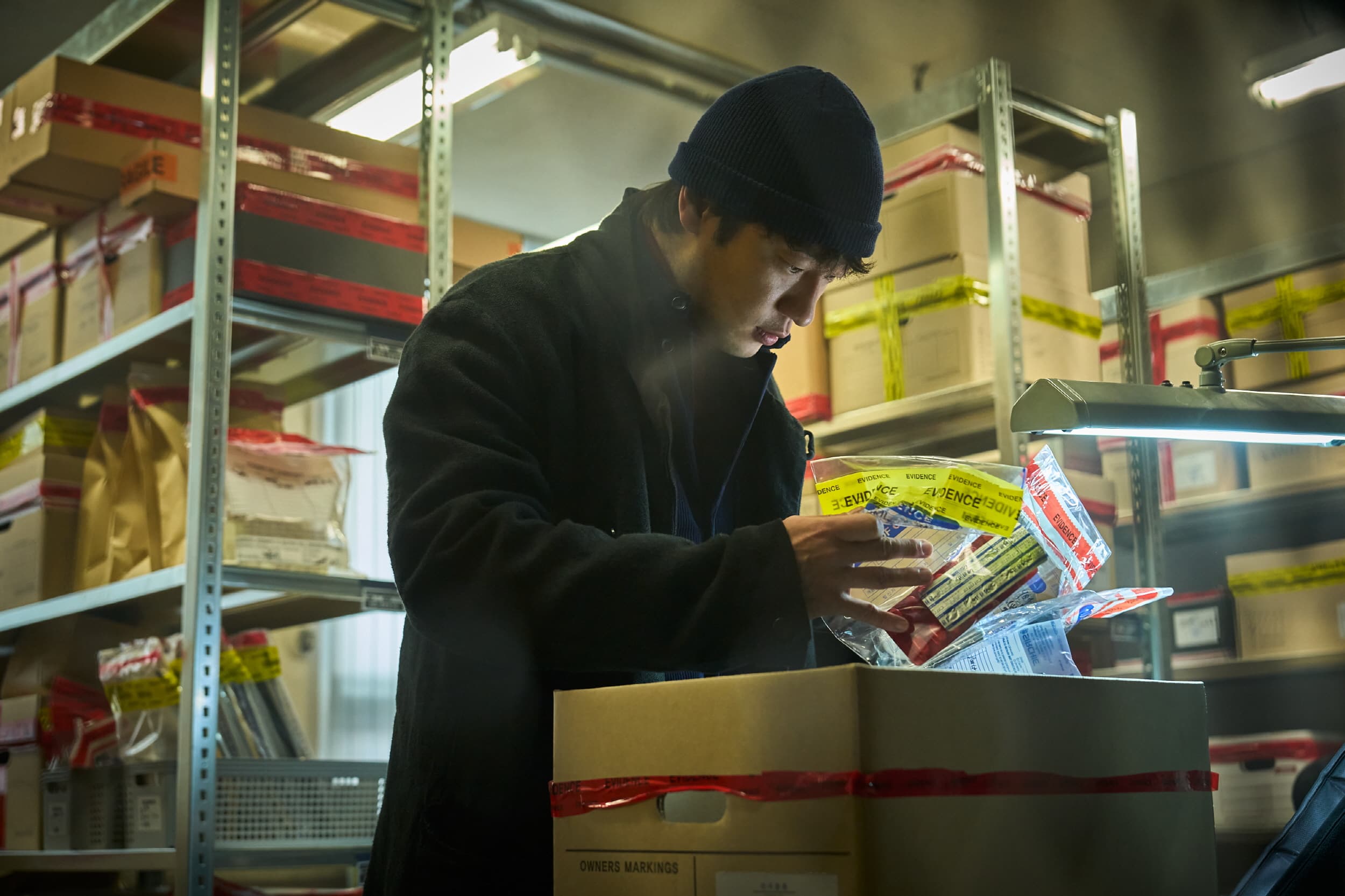 We review Disney's new Korean thriller Nine Puzzles
