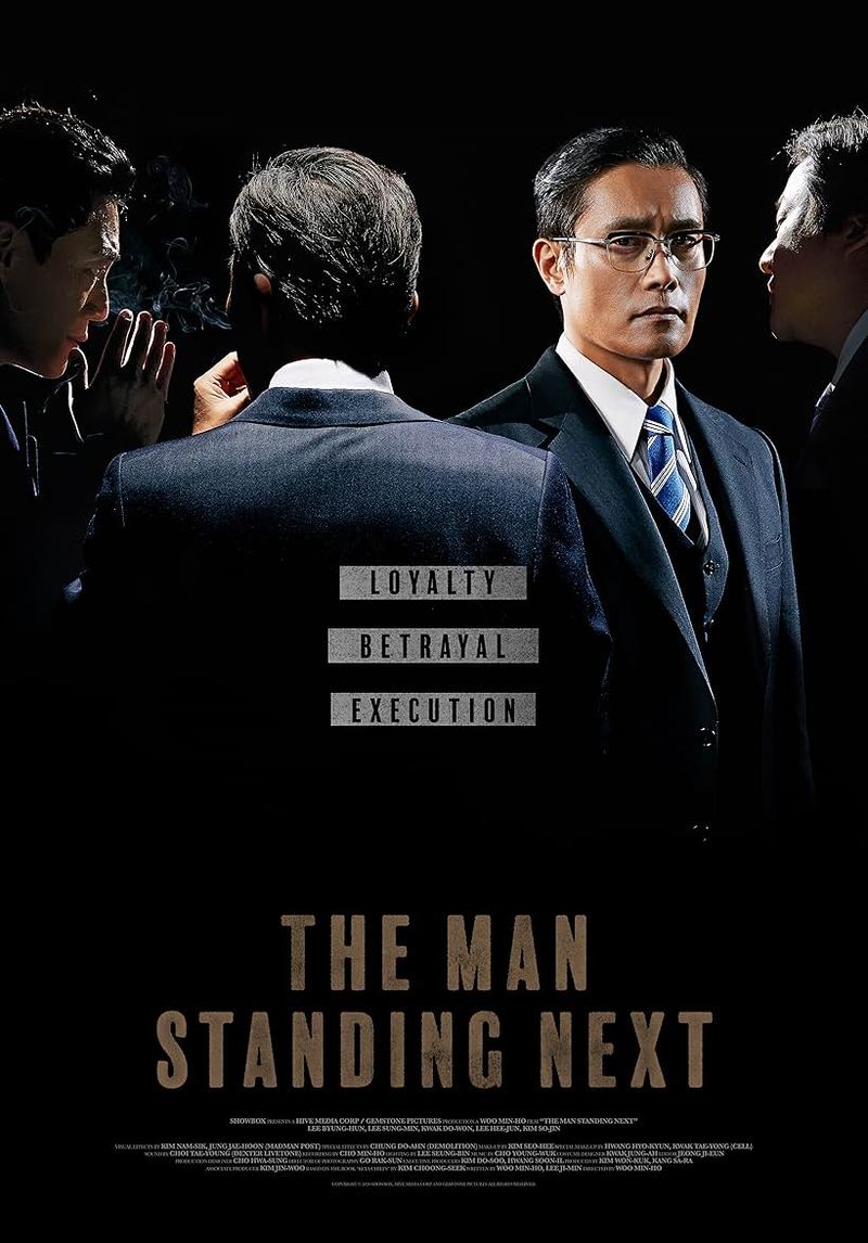 16 Lee Byung-hun movies to watch if you liked The Match ...