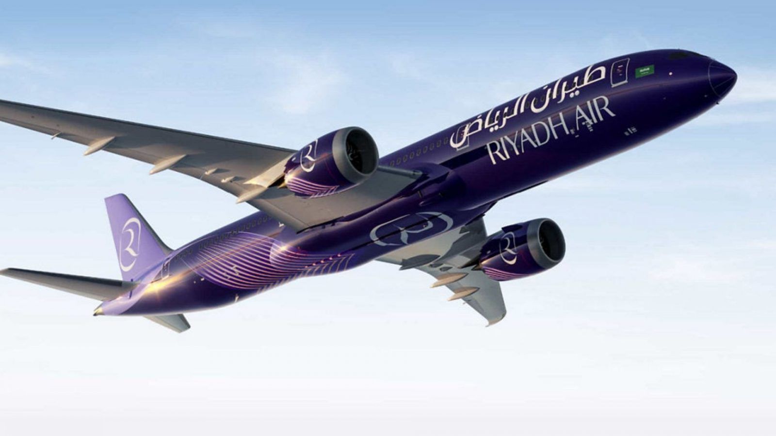 Riyadh Air: A look inside the airline's new business class cabins ...