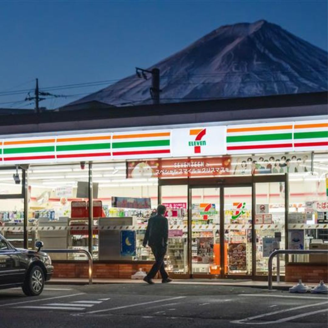 7-Eleven locations: Here are the most beautiful stores in the world ...