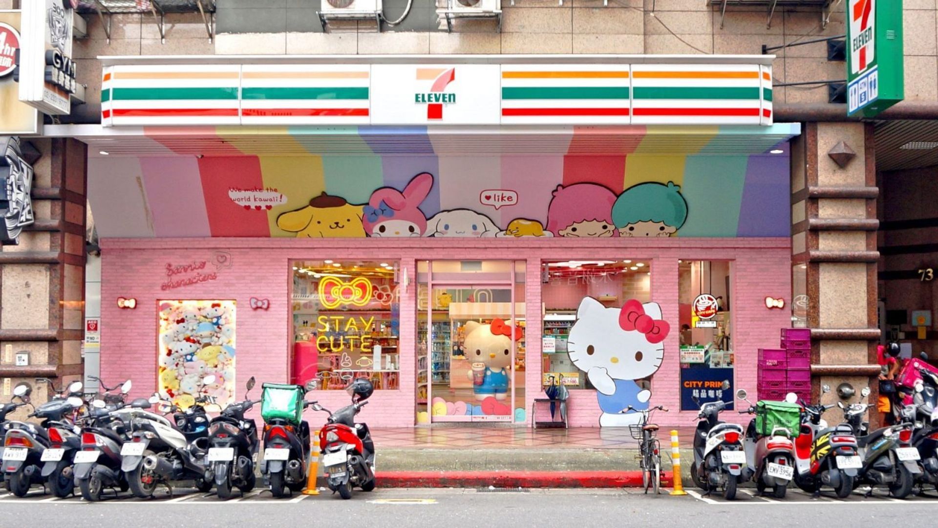 7-Eleven locations: Here are the most beautiful stores in the world ...